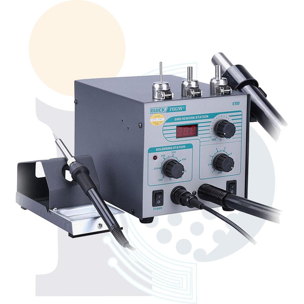 هیتر و هویه Quick 706W PLUS | هیتر هوشمند کوئیک 706w پلاس